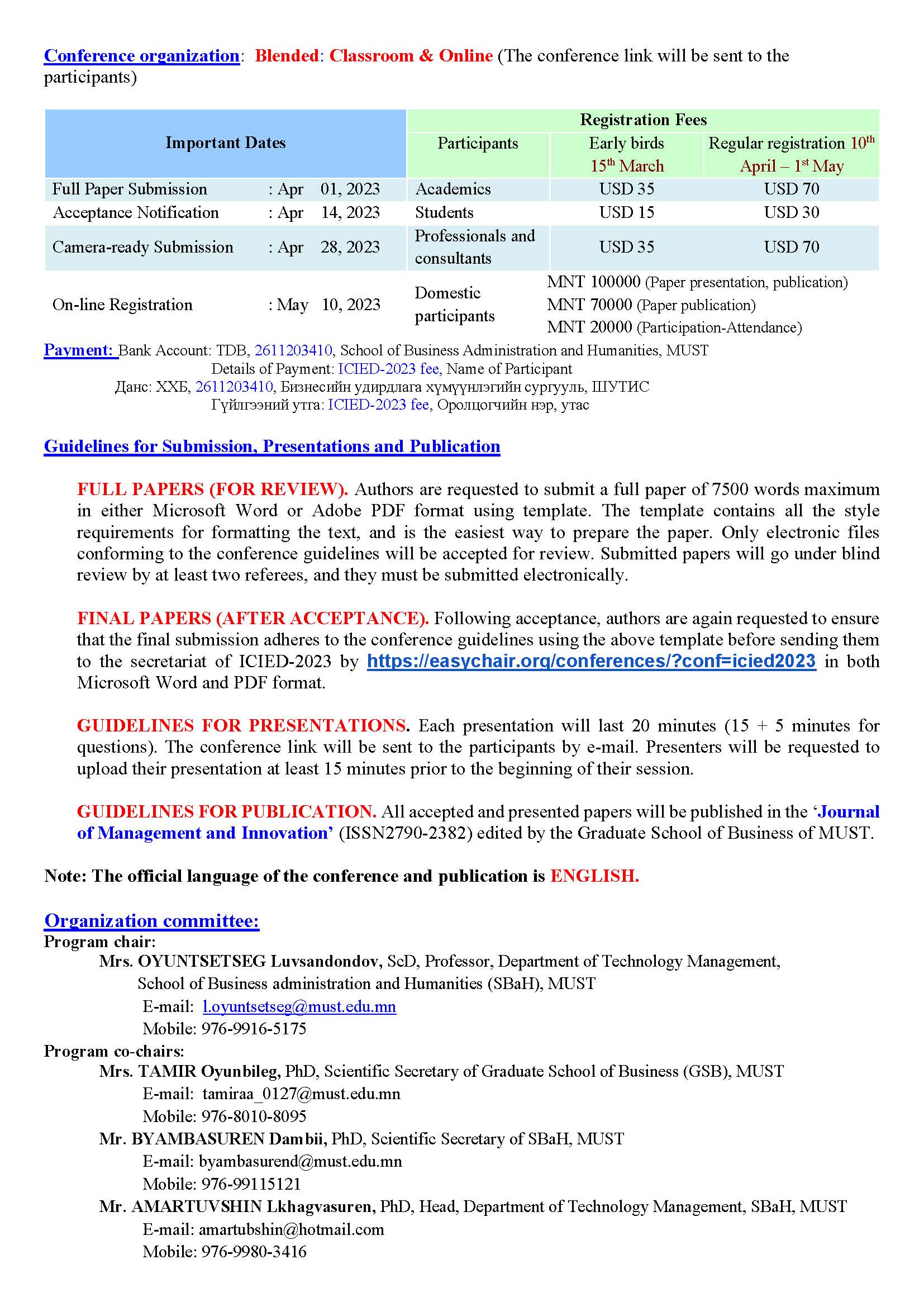 Шинжлэх Ухаан Технологийн Үндэсний Зөвлөл